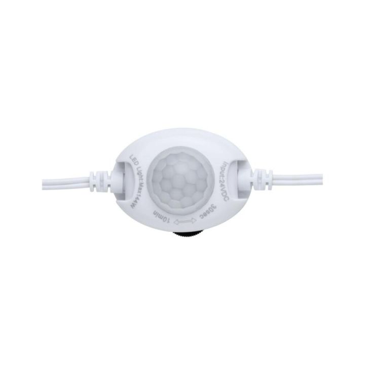 Paulmann Maxled Pir sensor 24V 144W hvid | BAUHAUS